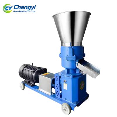 China Industrial Feed Pellet Machine 220V 100-2000kg/h Wear Resistant Livestock Granulator for sale