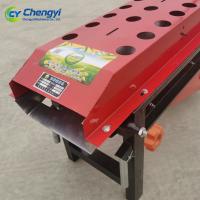 China Industrial Corn Peeling Machine 15HP Farm Maize Dehulling Machine for sale