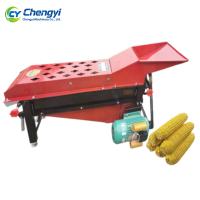 China High Efficiency Corn Peeling Machine Maize Peeler 300-500kg per Hour for sale