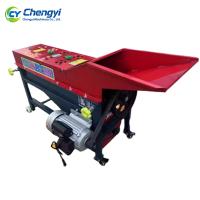 China 2.2kW Farm Corn Peeling Machine Heavy Duty Maize Dehuller Machine for sale
