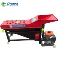 China High Efficiency Corn Peeling Machine Maize Peeler 300-500kg per Hour for sale