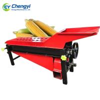 China 300-400kg Capacity Maize Dehulling Machine Corn Peeler for Flour Mill Pre Treatment for sale
