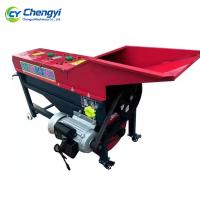 China High Efficiency Corn Peeling Machine Maize Peeler 300-500kg per Hour for sale