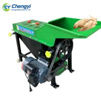 China 500kg/h Motor Corn Peeling Machine Farm Maize Dehuller Machine for sale