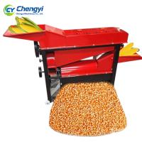 China 3 in 1 Corn Peeling Threshing Machine 220V 380V Diesel Electric Maize Huller 400-500kg for sale