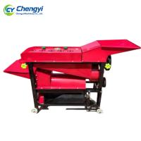 China 3 in 1 Corn Peeling Threshing Machine 220V 380V Diesel Electric Maize Huller 400-500kg for sale