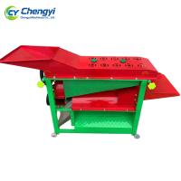China Universal Corn Peeling And Threshing Machine 3 In 1 Maize Dehusker Thresher for sale