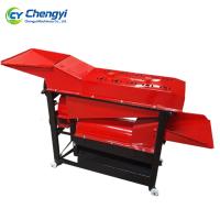 China Universal Corn Peeling And Threshing Machine 3 In 1 Maize Dehusker Thresher for sale