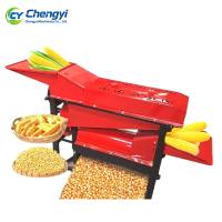 China Heavy Duty Corn Peeler Thresher Rust Proof Iron Maize Thresher Machine for sale