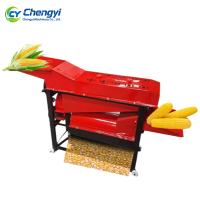 China Efficient Corn Peeler Thresher Machine Corn Sheller Thresher For Small Farms for sale