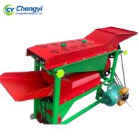 China Industrial Maize Peeler And Thresher Rust Proof Iron Maize Grain Processor for sale