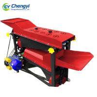 China Industrial Maize Peeler And Thresher Rust Proof Iron Maize Grain Processor for sale