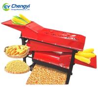 China Durable Precision Corn Peeling And Threshing Machine Heavy Duty Maize Husker Sheller for sale