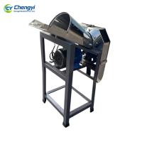 China Agricultural Iron Silage Chopping Machine 1000W 220V Grass Shredder for Animal Feed for sale