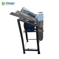 China Steel Forage Chopper Fodder Cutter 1000W 220V High Efficiency Feed Processing Machine for sale