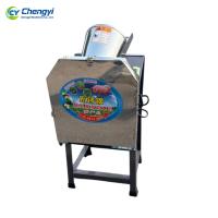 China Steel Forage Chopper Silage Cutter Versatile Durable Efficient Livestock Feed Machine for sale