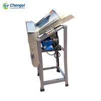 China Steel Forage Chopper Feed Cutter High Performance Reliable Agricultural Processing Machine for sale