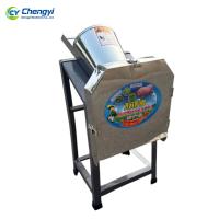 China Agricultural Iron Silage Chopping Machine 1000W 220V Grass Shredder for Animal Feed for sale