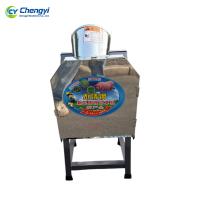 China Agricultural Iron Silage Chopping Machine 1000W 220V Grass Shredder for Animal Feed for sale