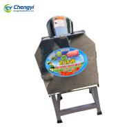 China Iron Forage Chopper Fodder Cutter 1000W 220V Compact Durable Farm Feed Processing Machine for sale