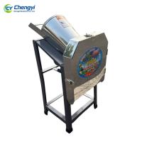 China Steel Forage Chopper 1000W 2800 RPM Livestock Feed Cutter Grass Silage Chopper for sale