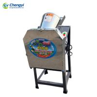 China Agricultural Iron Silage Chaff Cutter 220V 1000W Durable Forage Animal Feed Cutter Machine for sale