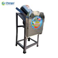 China Iron Forage Chopper Grass Cutter Compact Efficient Agricultural Feed Machine for sale