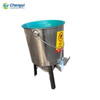 China Stainless Steel Vegetable Chopper Efficient Crushing Machine For Farm Feed Production for sale