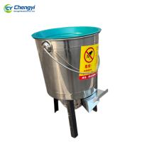 China Farm SS Vegetable Chopper Shredding Machine For Poultry Feed for sale