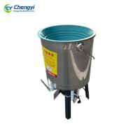 China Stainless Steel Vegetable Chopper Reliable Mincing Tool For Chicken Duck Feed for sale