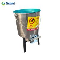 China Stainless Steel Vegetable Chopper Efficient Crushing Machine For Farm Feed Production for sale