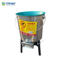 China Stainless Steel Vegetable Chopper 1000W 220V Poultry Feed Cutter for Farm Use for sale