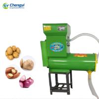 China Stainless Steel Potato Starch Separator 1000kg/h Root Tuber Processing Machine 220V for sale