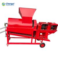 China Agriculture Chestnut Sheller High Efficiency Alloy Steel Nut Peeling Machine for sale