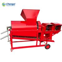 China 220v Chestnut Peeler Machine Nut Separator Machine 800 - 1000kg/h for sale