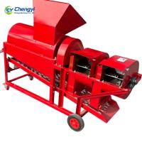China Stainless Steel Chestnut Sheller 220v 800-1000kg/h Multi Crop Nut Peeling Separator for sale