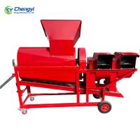 China Stainless Steel Chestnut Sheller 220v 800-1000kg/h Multi Crop Nut Peeling Separator for sale