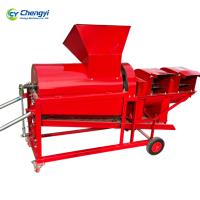 China Stainless Steel Chestnut Sheller 220v 800-1000kg/h Multi Crop Nut Peeling Separator for sale