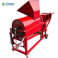 China Chestnut Sheller 800-1000kg/h Carbon Steel Nut Cracking Machine for Chestnuts Wheat Soybeans Rice for sale