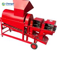China Chestnut Sheller 800-1000kg/h Carbon Steel Nut Cracking Machine for Chestnuts Wheat Soybeans Rice for sale