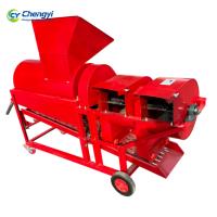 China Stainless Steel Chestnut Sheller 800-1000kg/h Multi Crop Nut Peeling Machine for sale