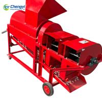 China Stainless Steel Chestnut Sheller 800-1000kg/h Multi Crop Nut Peeling Machine for sale
