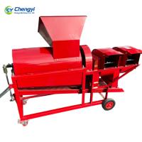 China Iron Chestnut Sheller Peeling Machine 220V 800-1000kg/h Durable Processing for sale