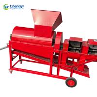 China Compact Chestnut Sheller Nut Peeling Separator 800-1000kg/h 220V/380V Agricultural Processing Equipment for sale
