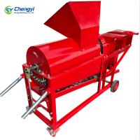 China Chestnut Sheller 800-1000kg/h Carbon Steel Nut Cracking Machine for Chestnuts Wheat Soybeans Rice for sale