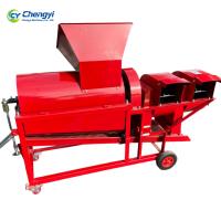China Compact Chestnut Sheller Nut Peeling Separator 800-1000kg/h 220V/380V Agricultural Processing Equipment for sale