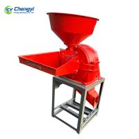 China Industrial Steel Crusher Grinder Crushing Machine For Agricultural Grain Processing for sale