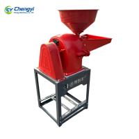 China Stainless Steel Crusher Grinder 150-200kg/h 220V Motor Pulverizer Machine for Grain Spices for sale
