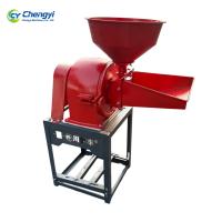 China Energy Saving Crusher Grinder Grain Pulverizer For Small Farm for sale