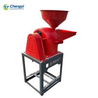 China Energy Saving Crusher Grinder Grain Pulverizer For Small Farm for sale